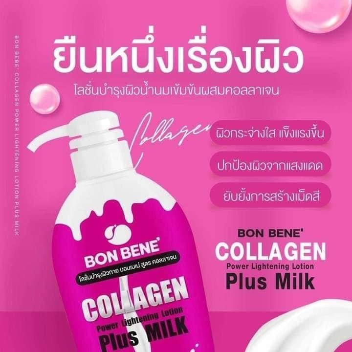 Bon Bene Collagen Power Lightening Lotion Plus Milk – Dea's Kitchen and ...