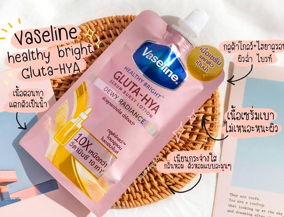 Vaseline Healthy Bright Gluta Hya Serum Burst: Dewy Radiance Sachet ...