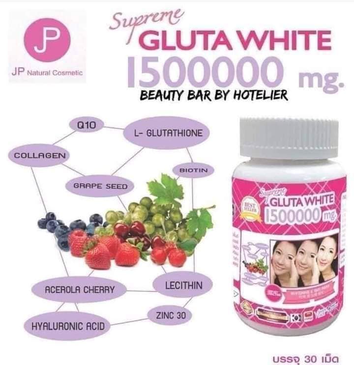 Supreme Gluta White Glutathione Capsules 1500000 mg – Dea's Kitchen and ...