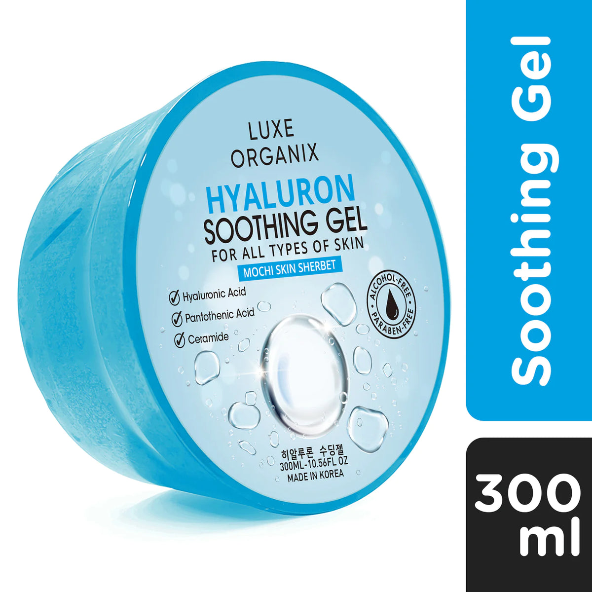 Luxe Organix HYALURON SOOTHING GEL 300ML – Dea's Kitchen and Pinoy ...