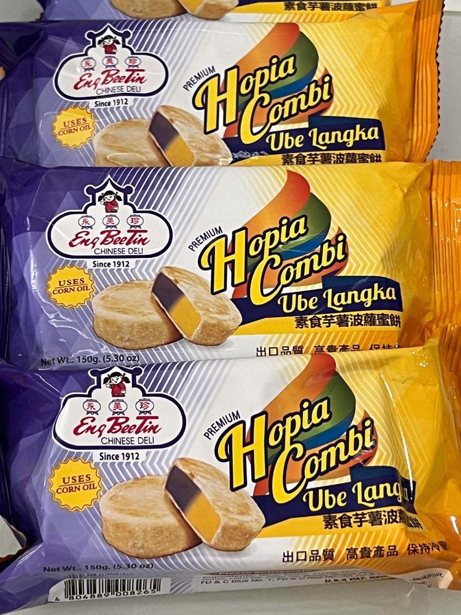 Eng Bee Tin Hopia Combi Ube Langka Pastillas – Dea's Kitchen and Pinoy ...