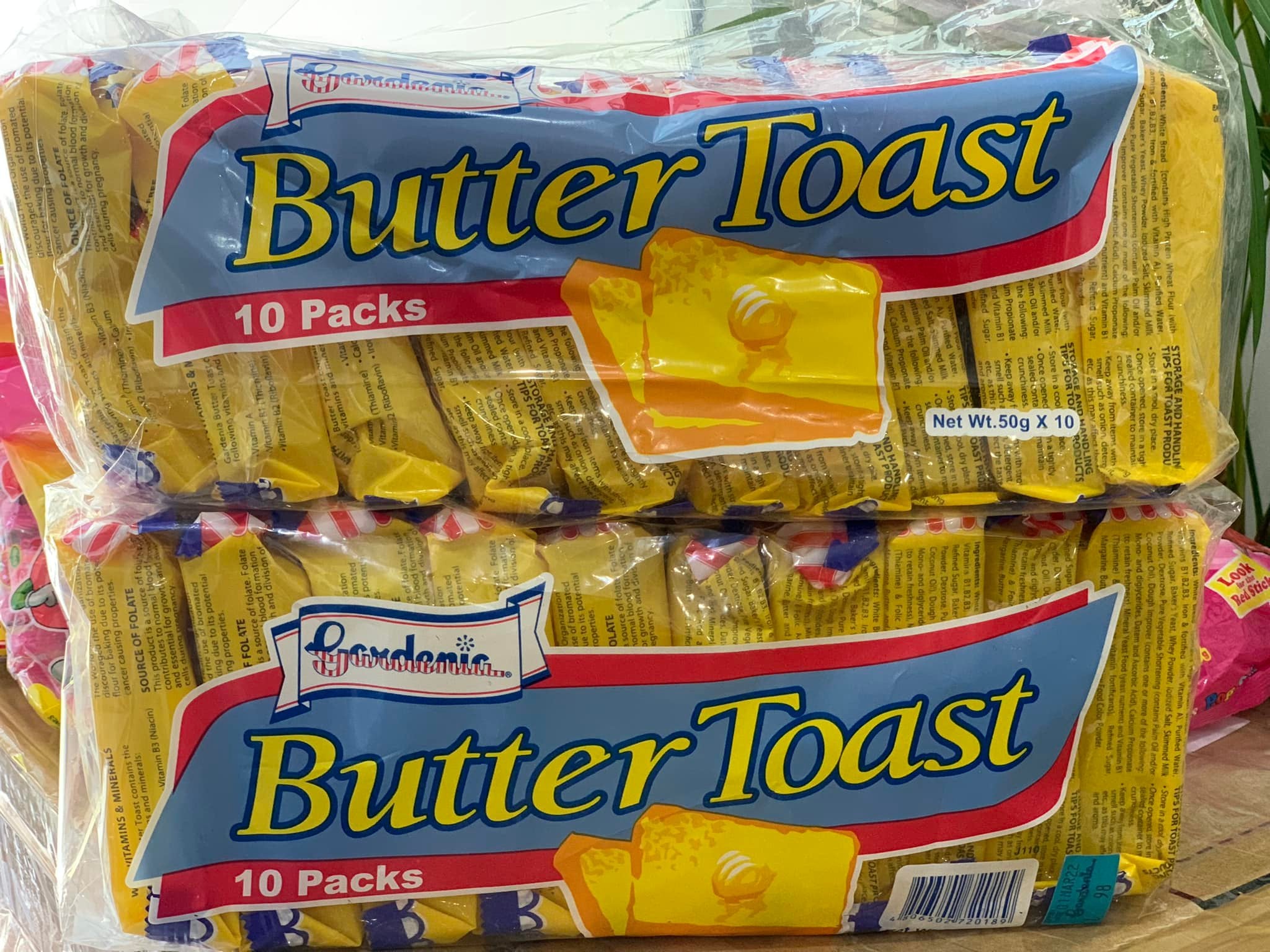 Gardenia Butter Toast – Dea's Kitchen and Pinoy Delicacies