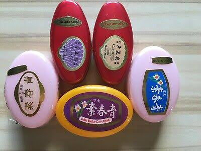 Chin Chun Su (red) – Dea's Kitchen and Pinoy Delicacies