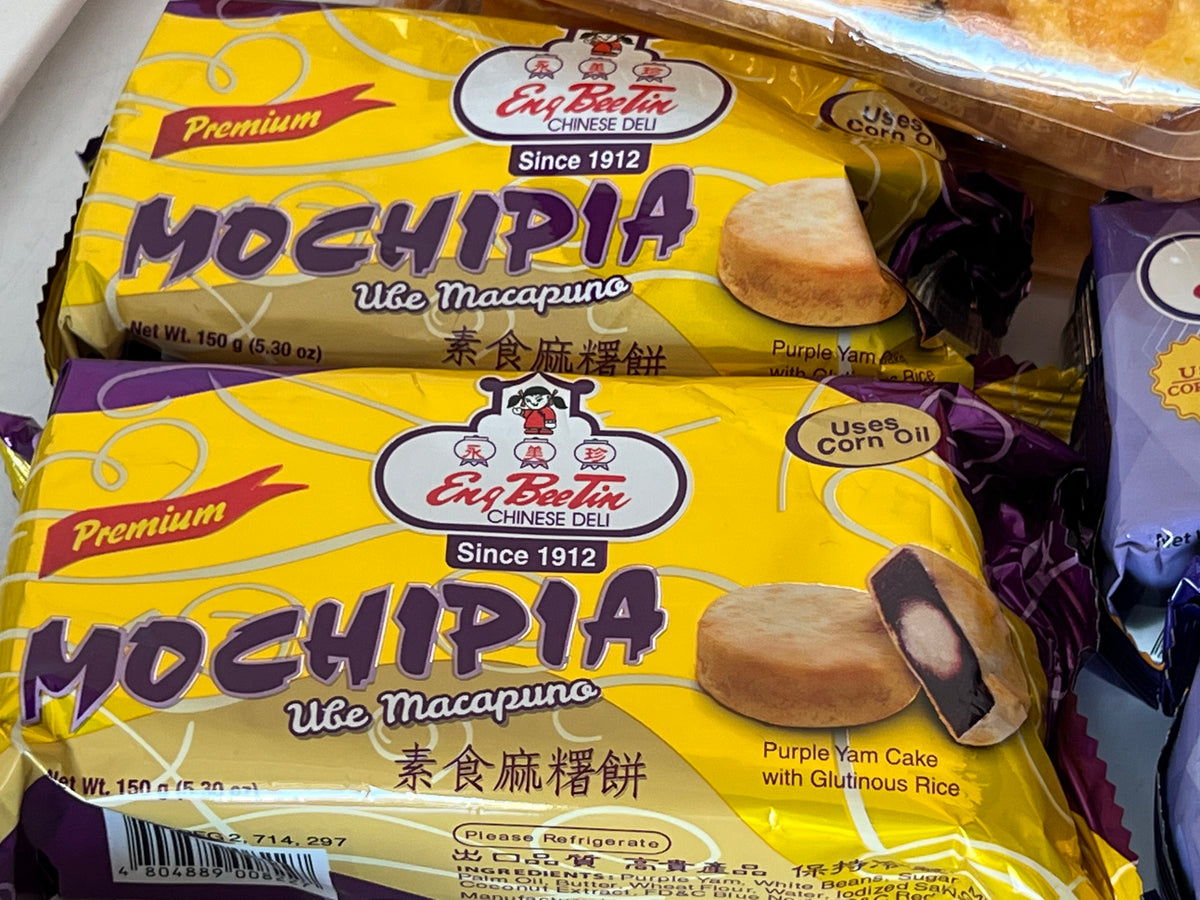 Eng Bee Tin Hopia Combi Ube Macapuno – Dea's Kitchen and Pinoy Delicacies