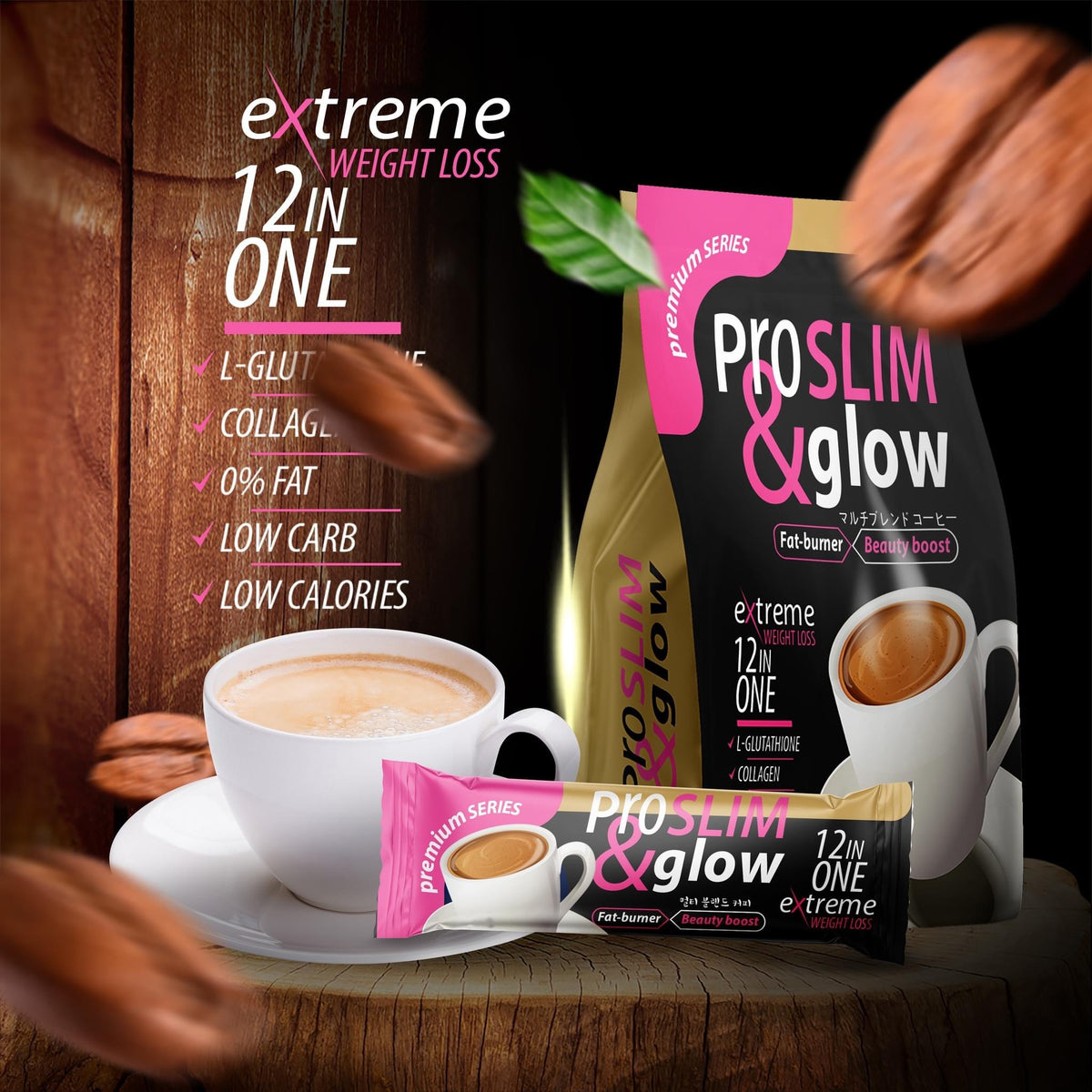 ProSlim&Glow Coffee Blend – Dea's Kitchen and Pinoy Delicacies
