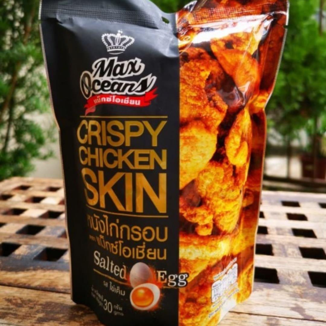 Maxs Crispy Chicken Skin Salted Egg Flavor – Dea's Kitchen and Pinoy ...
